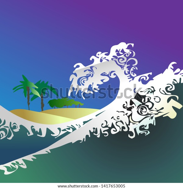On Background Sea Wave On Trees Stock Vector (Royalty Free) 1417653005 ...