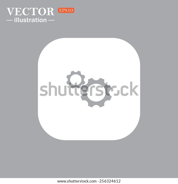 On Gray Background Gray Icon Cog Stock Vector (Royalty Free) 256324612 ...