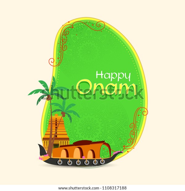 Onam Illustration Colorful Kathakali Dancer Face Stock Vector (Royalty ...