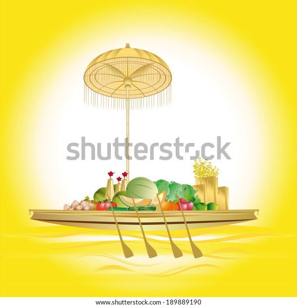 Onam Vegetable Stock Vector (Royalty Free) 189889190 | Shutterstock