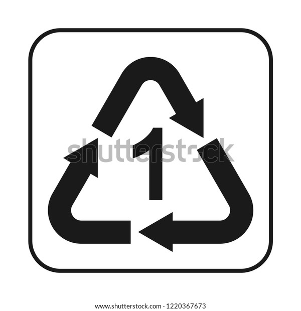 Once Recycle Object Cardboard Package Sign Stock Vector (Royalty Free ...