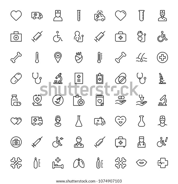 Oncology Icon Set Collection High Quality Stock Vector (Royalty Free ...