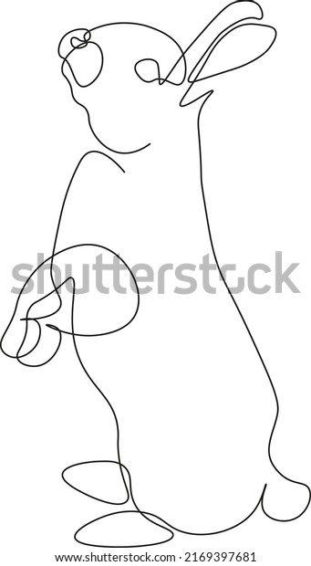 One Line Art Animal Scribble Stock Vector (Royalty Free) 2169397681 ...
