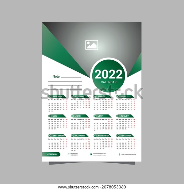 One Page Wall Calendar Template Design Stock Vector (Royalty Free ...