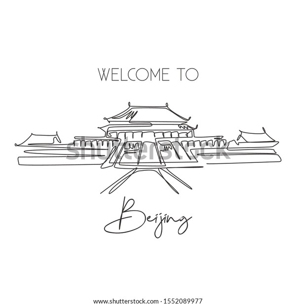 One Single Line Drawing Forbidden City Stock Vector (Royalty Free ...
