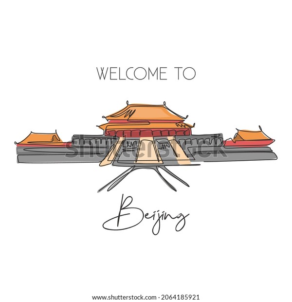 One Single Line Drawing Forbidden City Stock Vector (Royalty Free ...