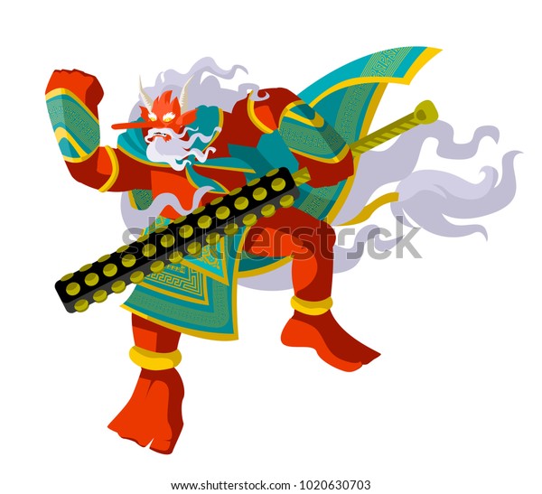 Oni Ogre Creature Monster Stock Vector (Royalty Free) 1020630703