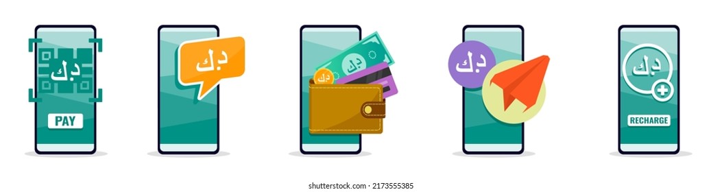 Online Mobile Banking Kuwaiti Dinar On Stock Vector (Royalty Free ...