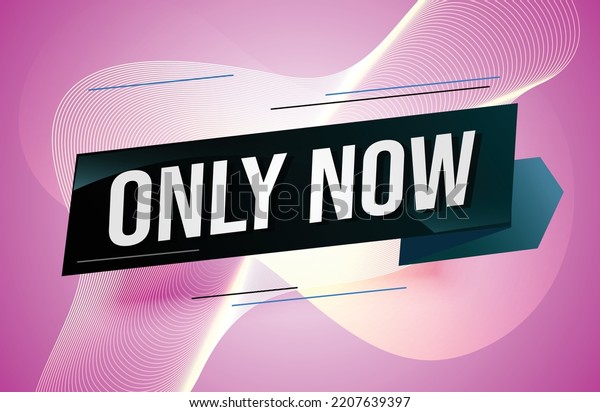 Only Now Word Concept Vector Illustration Stock Vector (Royalty Free ...