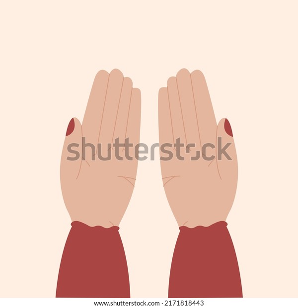 Open Hands Dua Prayer Illustration Islamic: เวกเตอร์สต็อก (ปลอดค่า ...