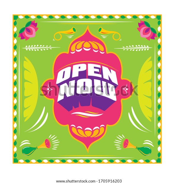 Open Now Decorative Hand Painted Indian Stock Vector (Royalty Free ...