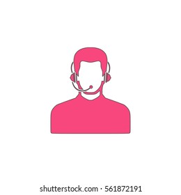 Operator Pink Vector Icon Black Contour Stock Vector (Royalty Free ...