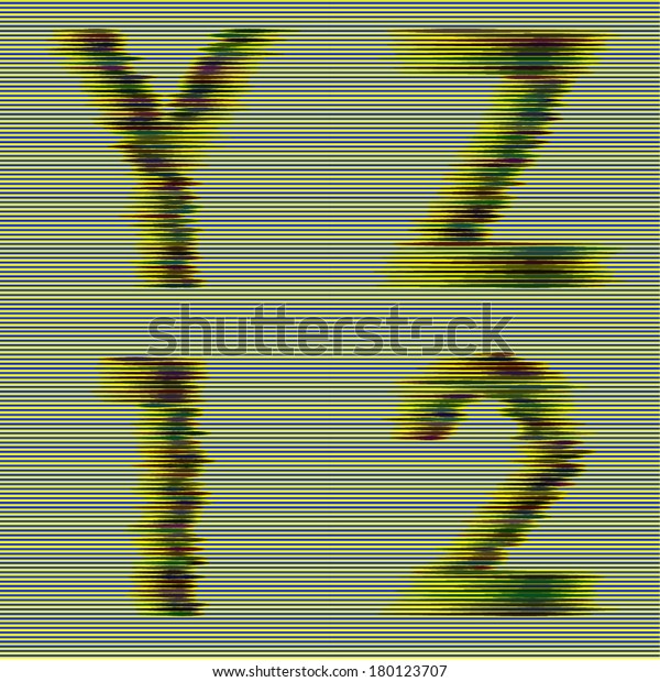 Optical Illusion Font Grungy Interlaced Letters Stock Vector (Royalty ...