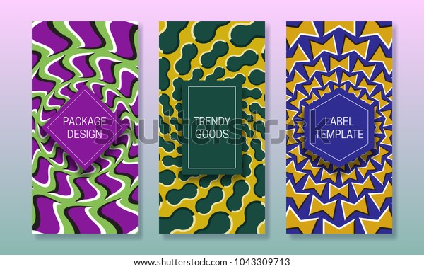 Optical Illusion Packaging Design Set Colorful Stock Vector (Royalty ...