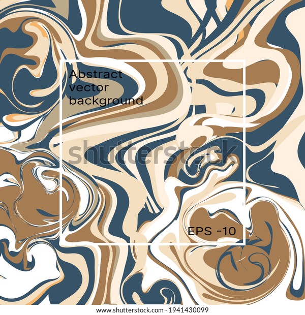 Optical Illusion Space Distortion Abstract Background Stock Vector ...