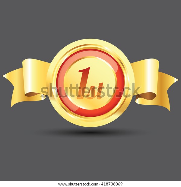 Orange 1st Label Badge Gold Border Stock Vector (Royalty Free ...