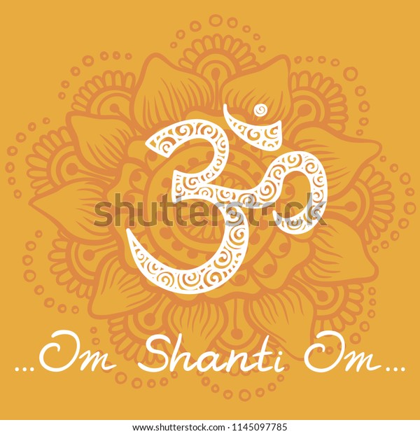 Orange Background Symbol Om Illustration Linear Stock Vector (Royalty ...