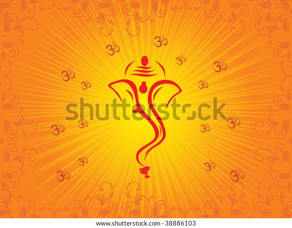 Orange Rays Background Floral Border Ganpati Stock Vector (Royalty Free ...