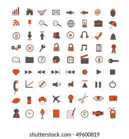 Orange Web Business Icons Stock Vector (Royalty Free) 49600819 ...