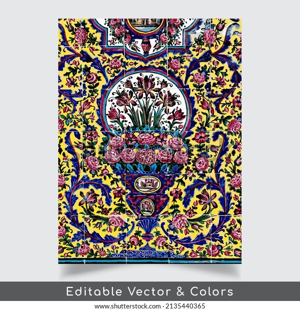 312 Mosque Tiles Iran Stock Vectors, Images & Vector Art | Shutterstock