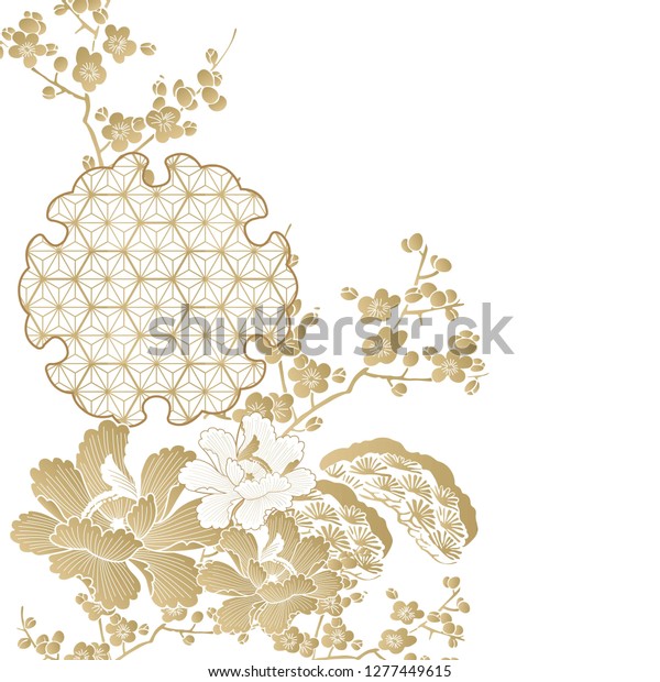 Oriental Template Flower Japanese Pattern Vector Stock Vector (Royalty ...