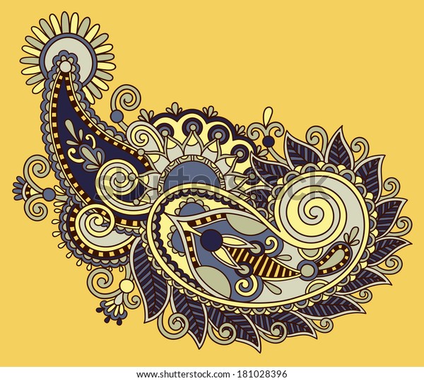 Original Digital Draw Line Art Ornate Stock Vector (Royalty Free ...