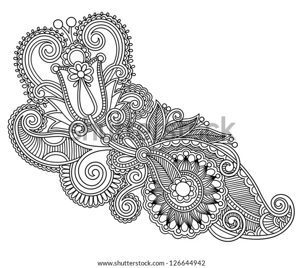 Original Hand Draw Line Art Ornate: เวกเตอร์สต็อก (ปลอดค่าลิขสิทธิ์ ...