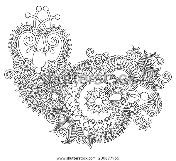 Original Hand Draw Line Art Ornate Stock Vector (Royalty Free ...