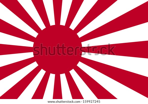 Original Simple Japan Old Flag Isolated Stock Vector (Royalty Free ...