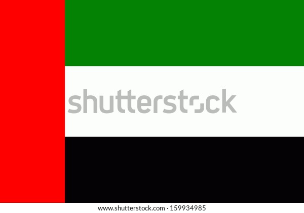 227 Uae Flag Bunting Images, Stock Photos & Vectors | Shutterstock