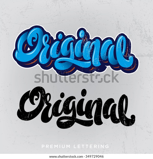 Original Word Hand Lettering Handmade Vector Stock Vector (Royalty Free ...