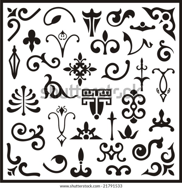 Ornamental Design Elements Vector Series Stock Vector (Royalty Free ... Ornamental Design Elements Vector Series Stock Vector (Royalty Free ...
