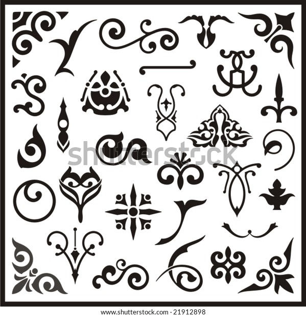Ornamental Design Elements Vector Series Stock Vector (Royalty Free ...