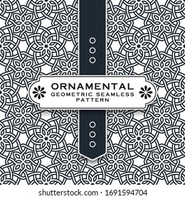 Laser Pattern Set Decorative Vector Panels Stock Vector (Royalty Free ...