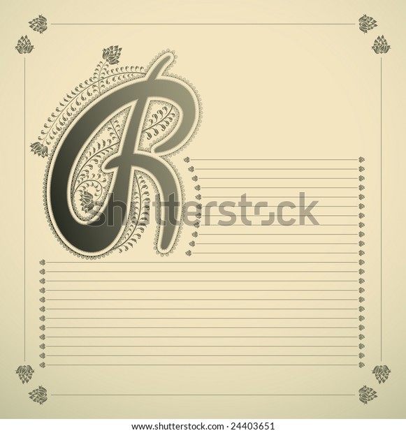 Ornamental Letter R Vector Stock Vector (Royalty Free) 24403651