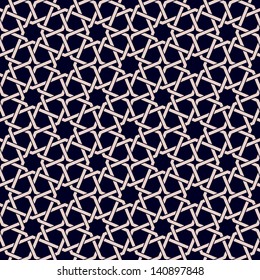 Pattern Crossing Lines Geometric Shapes Seamless Stock Vector (Royalty ...