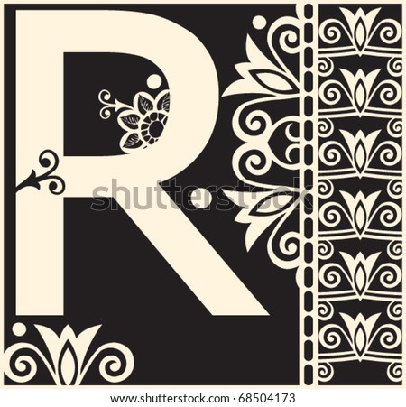 Ornamental Vector ABC Decorative Letter R Stock Vector (Royalty Free ...