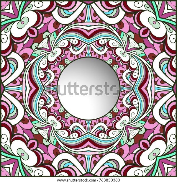 Ornamental Vector Background Curly Decorative Frame Stock Vector ...