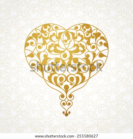 Ornate Vector Heart Line Art Style Stock Vector (Royalty Free ...