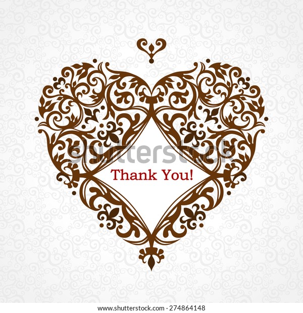 Ornate Vector Heart Victorian Style Elegant Stock Vector (Royalty Free ...
