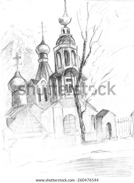 Orthodox Church Vectorization Pencil Drawing 스톡 벡터(로열티 프리) 260476544 ...