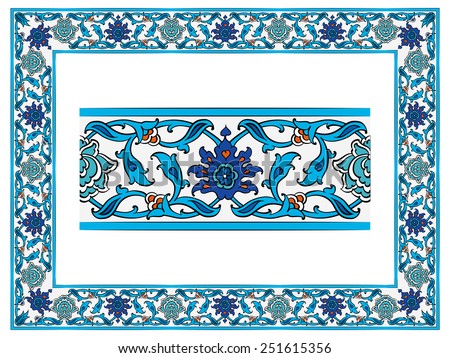 Ottoman Islamic Ceramic Floral Vector Border Stock Vector (Royalty Free ...