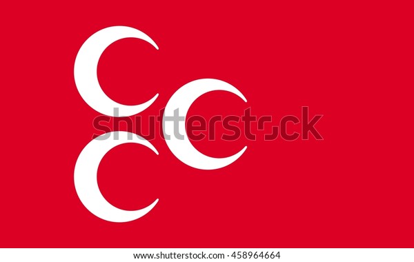 Ottoman Logo Vector Flag Illustration Stock Vector (Royalty Free ...
