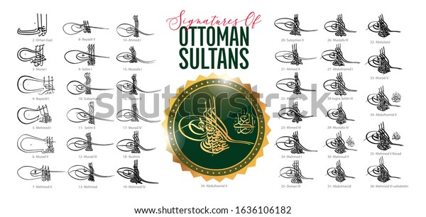 Ottoman Tugra Imperial Calligraphic Monogram Seal Stock Vector (Royalty ...