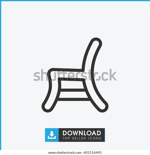 Outdoor Chair Icon Simple Outline Outdoor Stock Vector (Royalty Free ...