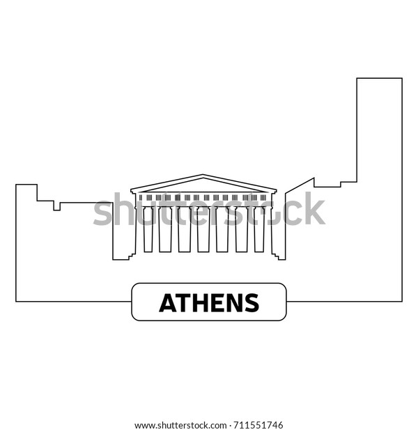 Outline Cityscape Athens Vector Illustration Stock Vector (Royalty Free ...