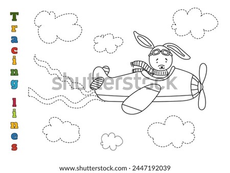Pre K Drawing Worksheets | Free download on ClipArtMag