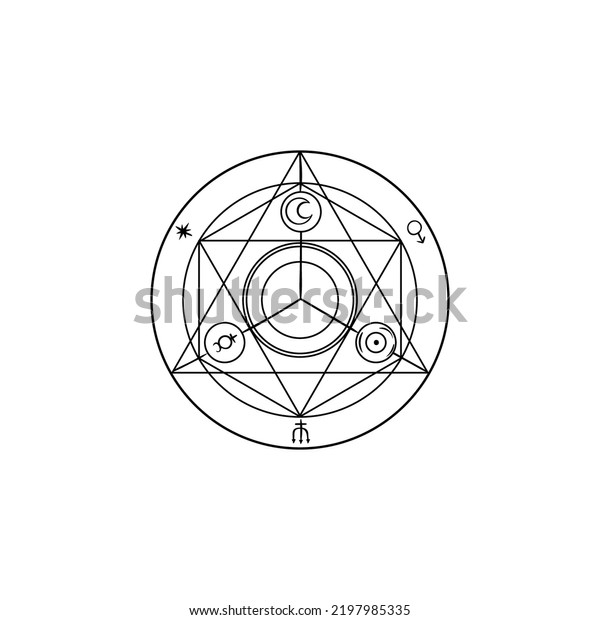 Outline Drawing Rays Sun Vintage Style Stock Vector (Royalty Free ...