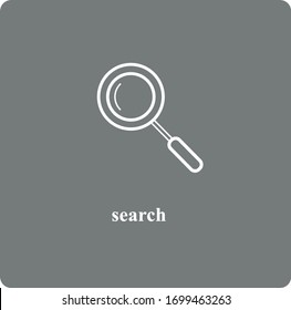 Searching Tool Icon Tools Utensils Outline Stock Vector (Royalty Free ...