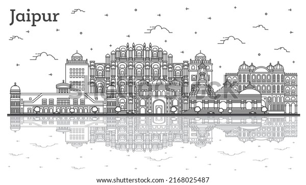 Outline Jaipur India City Skyline Historic: เวกเตอร์สต็อก (ปลอดค่า ... Outline Jaipur India City Skyline Historic: เวกเตอร์สต็อก (ปลอดค่า ...